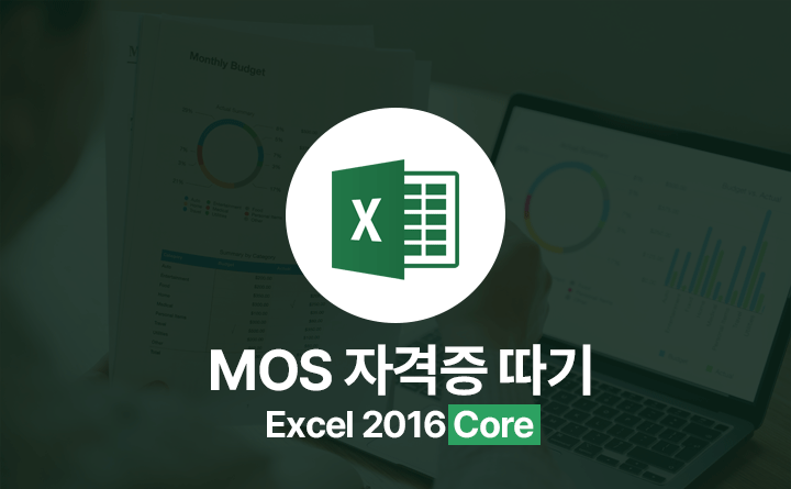 경기도 평생학습 포털 지식-GSEEK