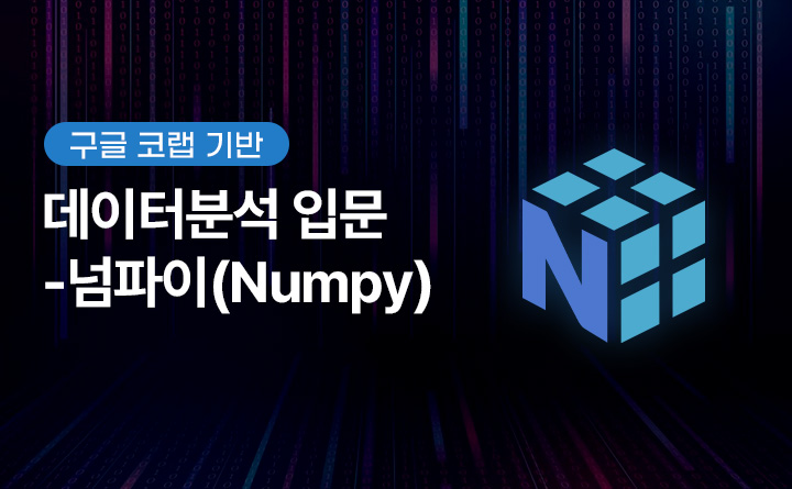 경기도 평생학습 포털 지식-GSEEK