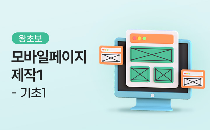 경기도 평생학습 포털 지식-GSEEK