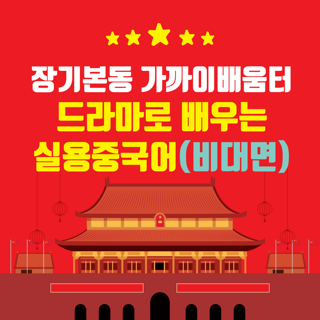 경기도 평생학습 포털 지식-GSEEK